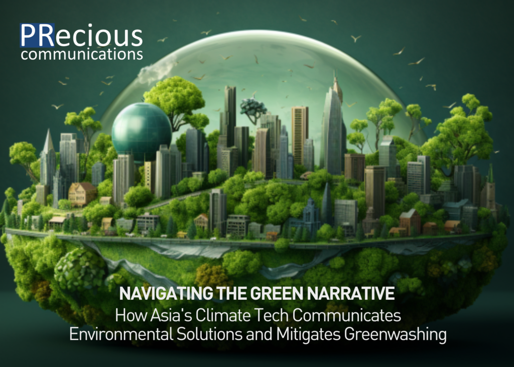 PRecious Communications | Home